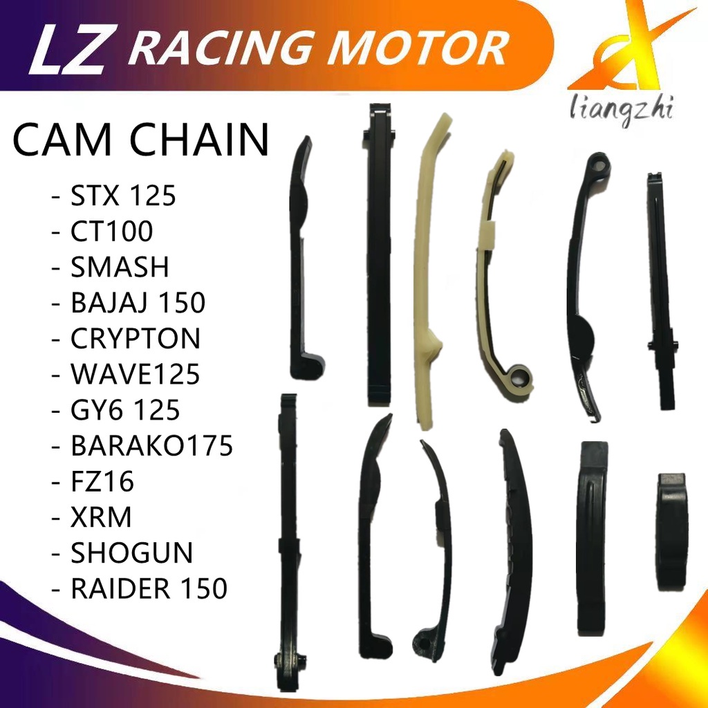 MOTORCYCLE PARTS CAM CHAIN GUIDE FOR WAVE125/BAJAJ/CT100/CRYPTON/SHOGUN ...