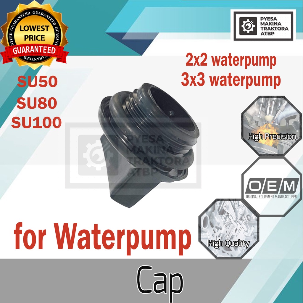 CAP for Water pump Coupled SU50 SU80 SU100 Blocker Cap | Shopee Philippines