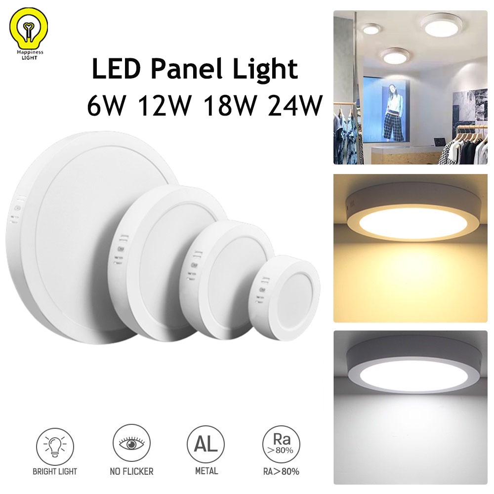 Surface Mounted LED Panel Light 6W 12W 18W 24W Round Ceiling Light For ...