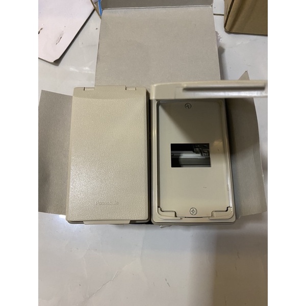 Panasonic square face with rain cover | Shopee Philippines