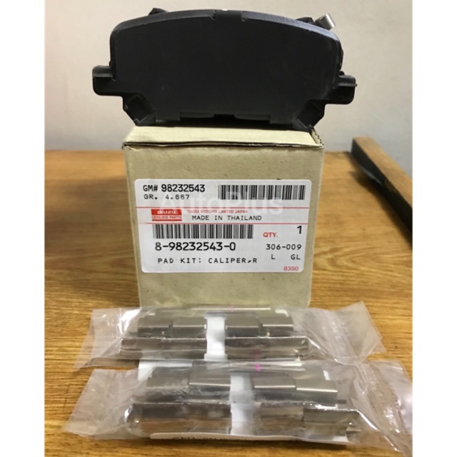 Isuzu Genuine Parts REAR Brake Pads for Isuzu MUX (4.5") | Shopee ...