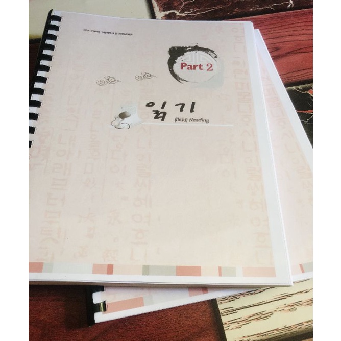 EPS TOPIK REVIEWER - READING & LISTENING ( 4 BOOKS) W/ FREE BALLPEN AND ...