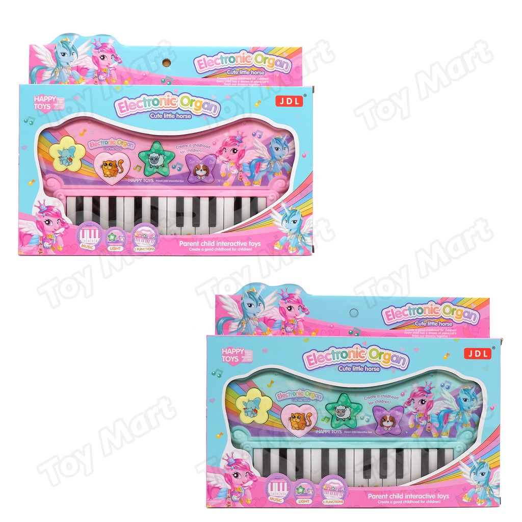 My Little Pony Electronic Organ Piano Keyboard Toy for Kids Rainbow ...