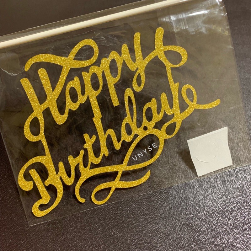 [ Gold ] Happy Birthday Infinity Cake Toppers / Birthday Banner Cupcake ...