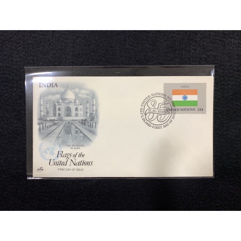 1985 United Nations, New York Flags Of The UN 1985 Series-India First ...