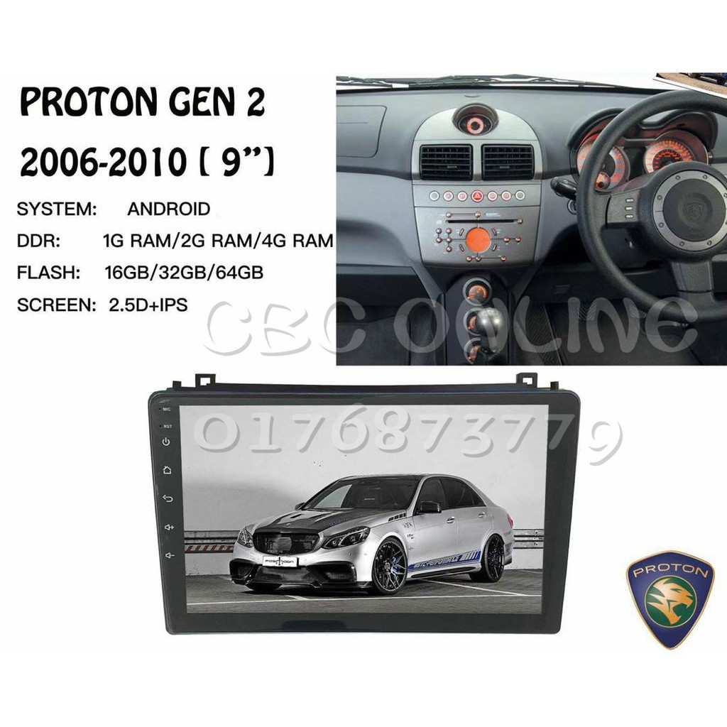 FOC CAMERA NEW TOMAHAWK PROTON GEN2/PERSONA OLD 9 INCH ANDROID PLAYER ...