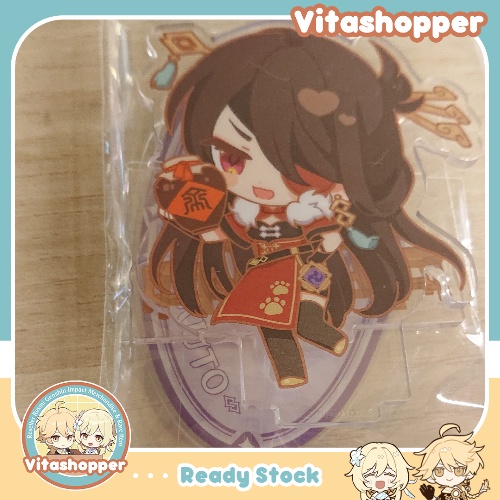 Genshin Impact X Sweet Paradise (Suipara) - Chibi Aryclic Beidou ...