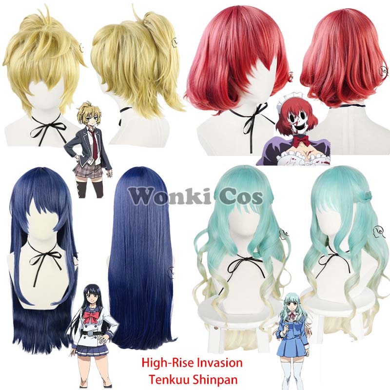 Anime High-Rise Invasion Tenkuu Shinpan Cosplay Wig Yuriko Honojou ...