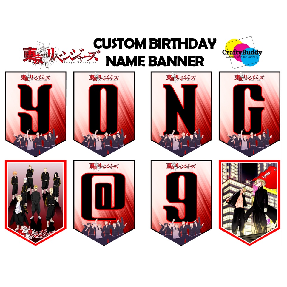 TOKYO REVENGERS Custom banner (SOLD PER FLAG/PIECE) | Shopee Philippines
