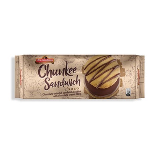 Mrs. Goodman Chunkee Sandwich Chocolate 40g x 10 pcs | Shopee Philippines