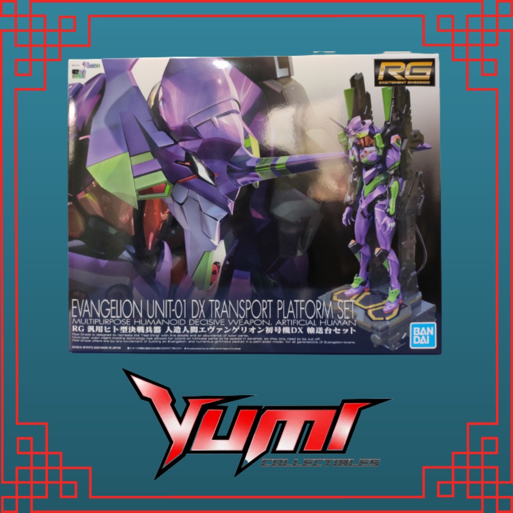 Rebuild of Evangelion RG EVA Unit-01 DX Transport Platform Model Kit ...