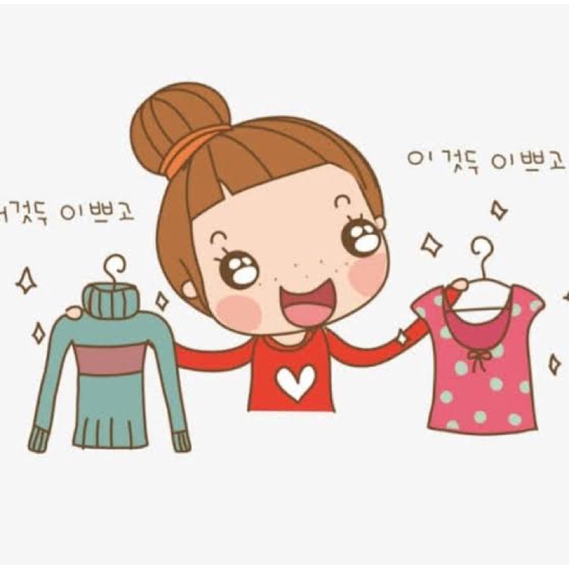 Tops of clothing Khun Ploy (8 pieces) | Shopee Philippines