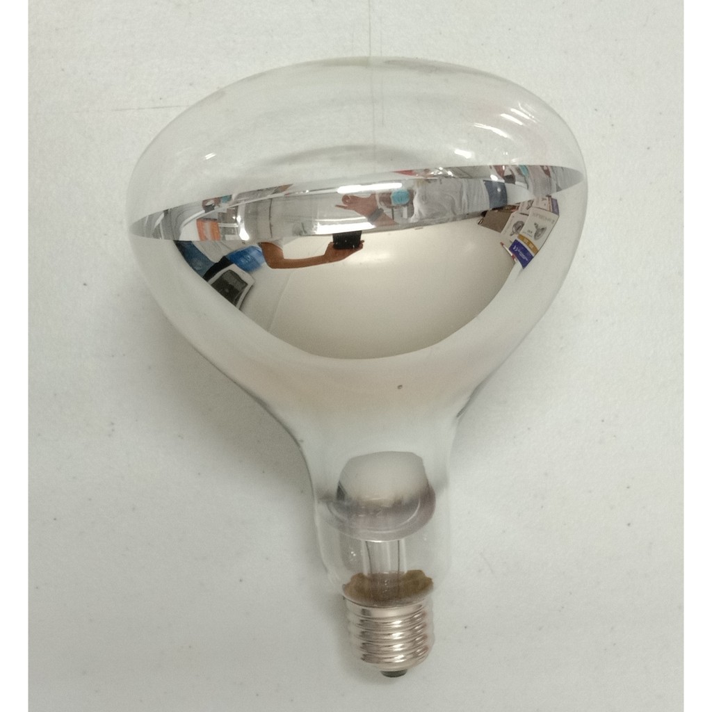 R40 Infrared Lamp 240V 250W | Shopee Philippines