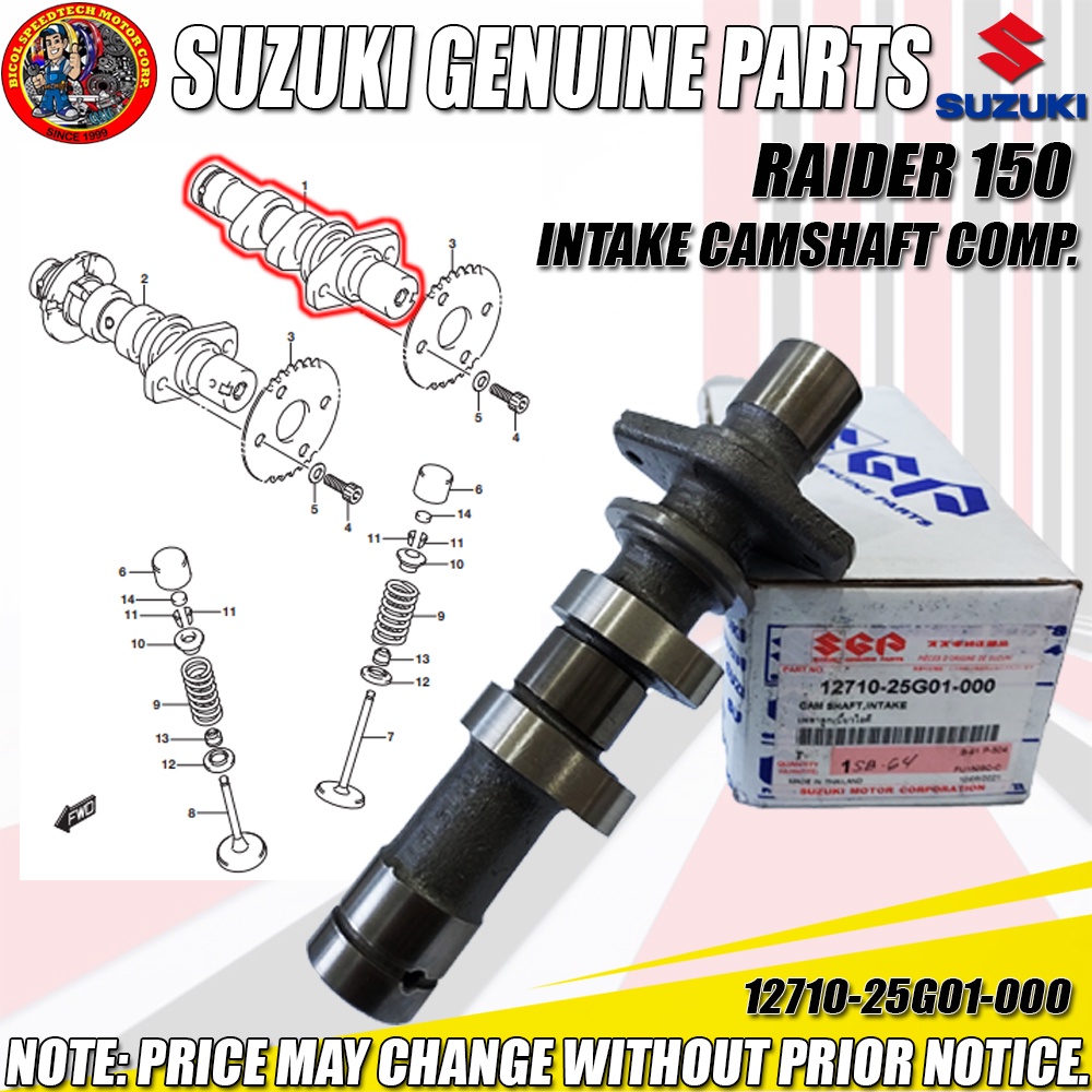 RAIDER 150 INTAKE CAMSHAFT COMP (SGP) (Genuine: 12710-25G01-000 ...
