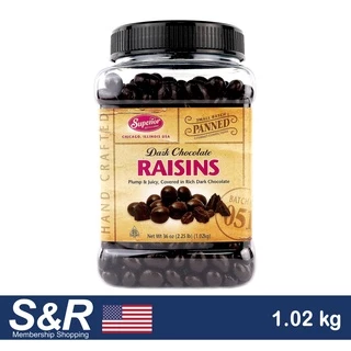 raisins - Best Prices and Online Promos - Apr 2025 | Shopee Philippines
