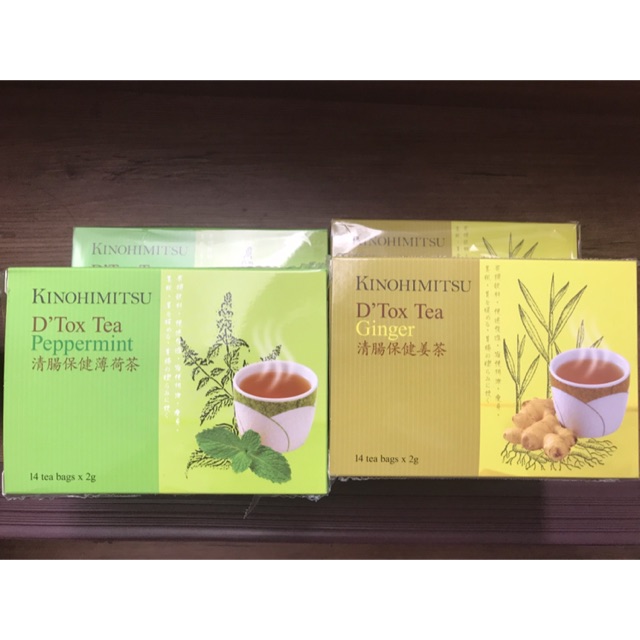 Kinohimitsu Detox Tea 14s (Peppermint, Ginger Flavor) | Shopee Philippines