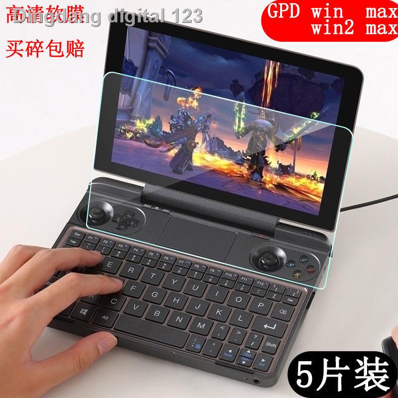 ready stock GPD win max notebook film win2 max mini game notebook 8 ...