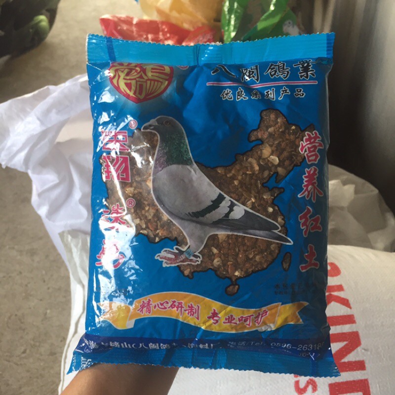 TAIWAN SOIL FOR PIGEON 1kg | Shopee Philippines