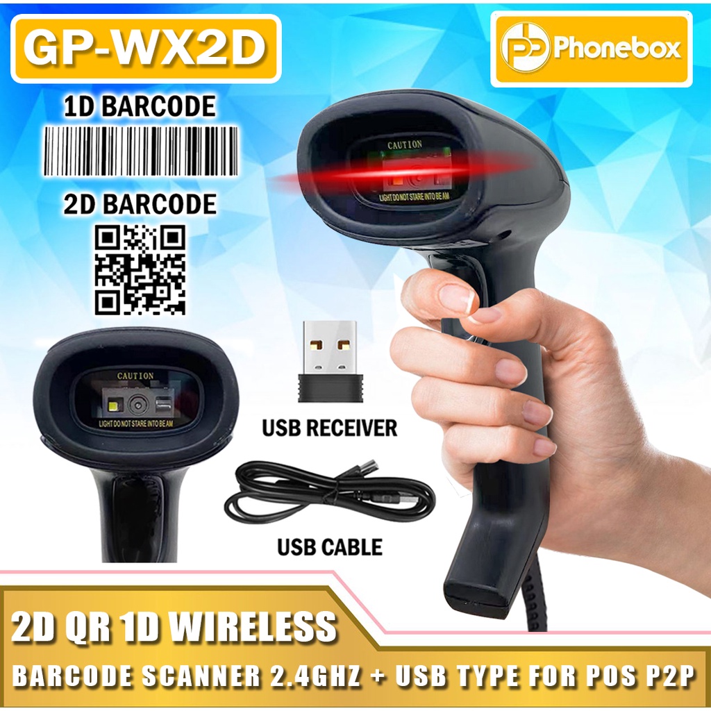 GP-WX2D 1D 2D QR Codes Portable Wireless Barcode Scanner for POS P2P ...
