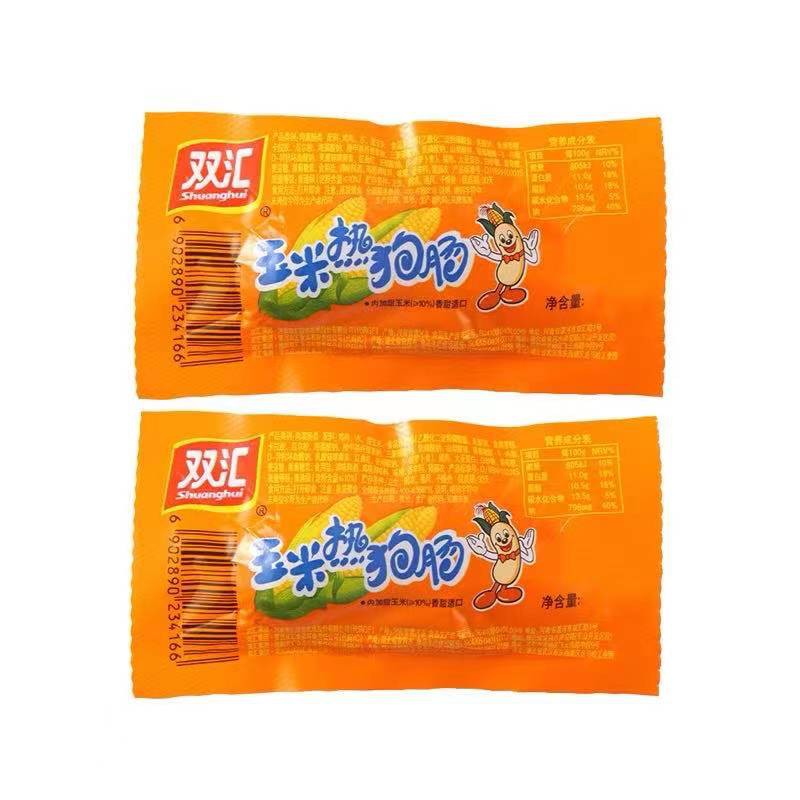 EQGS ShuangHui Ready To Eat Instant Spicy/Corn Hotdog Sausage Snack 32g ...