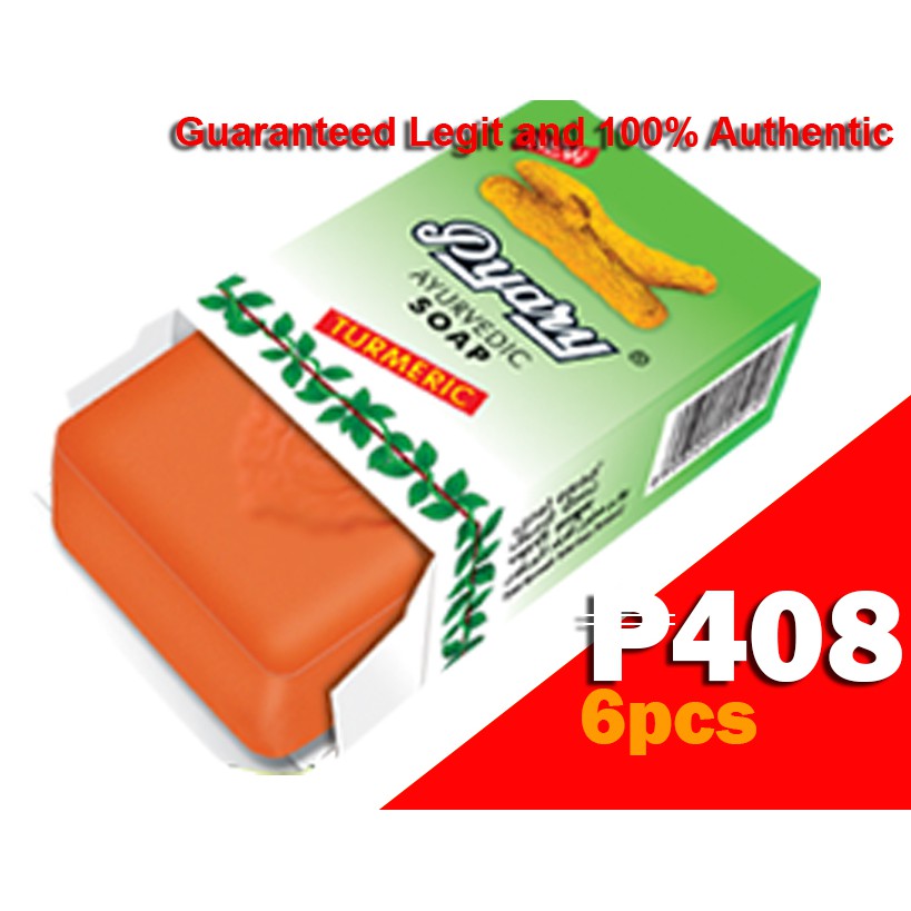 Original Pyary Turmeric Soap Legit And Authentic 6 Pcs Shopee Philippines