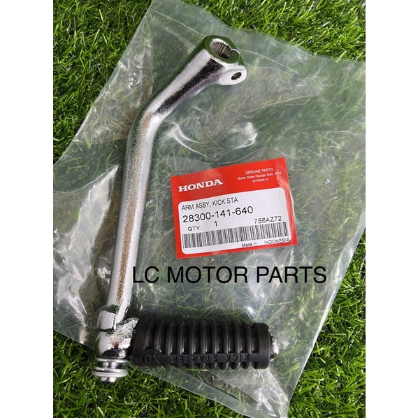 HONDA KICK STARTER EX5 DREAM EX5 CLASS C70 GBO GBOJ | Shopee Philippines