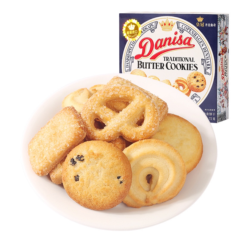 [Danisa Crown] Cookie Biscuits Indonesia Original Imported Butter ...