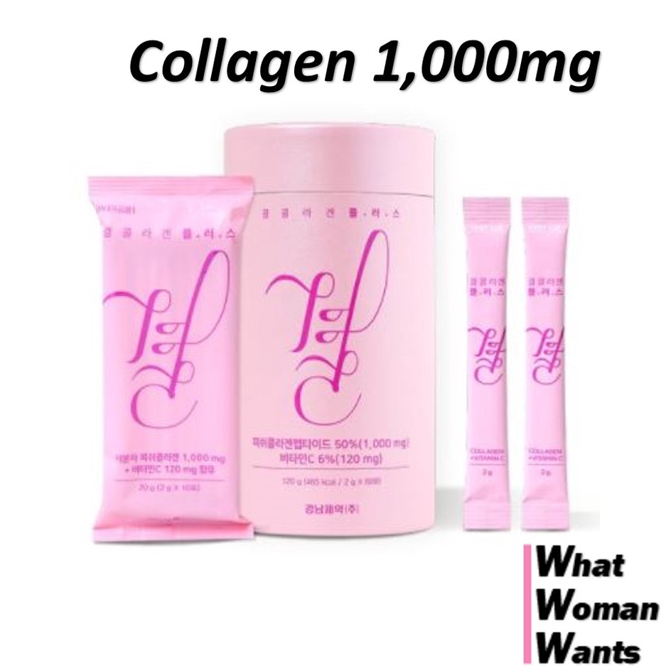 [Gyeol] Collagen Plus 2g (powder stick type) Fish Collagen (with Free ...