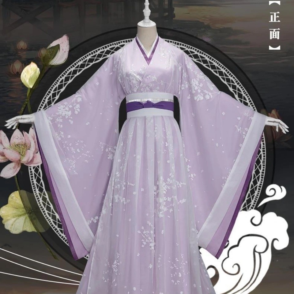 Women Cos Chinese Style Hanfu Costume Han And Tang Dress | Shopee ...