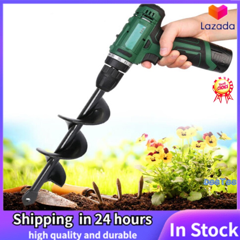 &Taman Lubang Gerimit Digger Bor Bit Lampiran Alat Halaman Loji Bunga ...