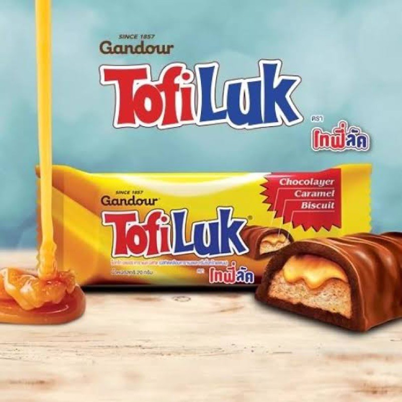 Tofiluk (12 Pcs) Chocolate Snack Layer Biscuits Caramel Coated Dessert ...