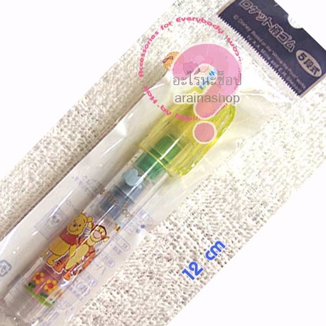 POOH Bear Eraser/MARIE Cat Imported From JAPAN (JAPAN) | Shopee Philippines