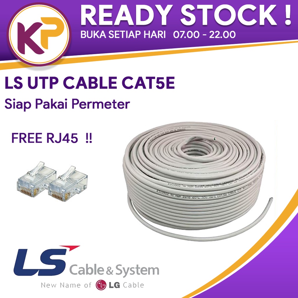 Ls Cable CAT5E Free RJ45 Connector/lan Cable Ready To Use Tiedye ...