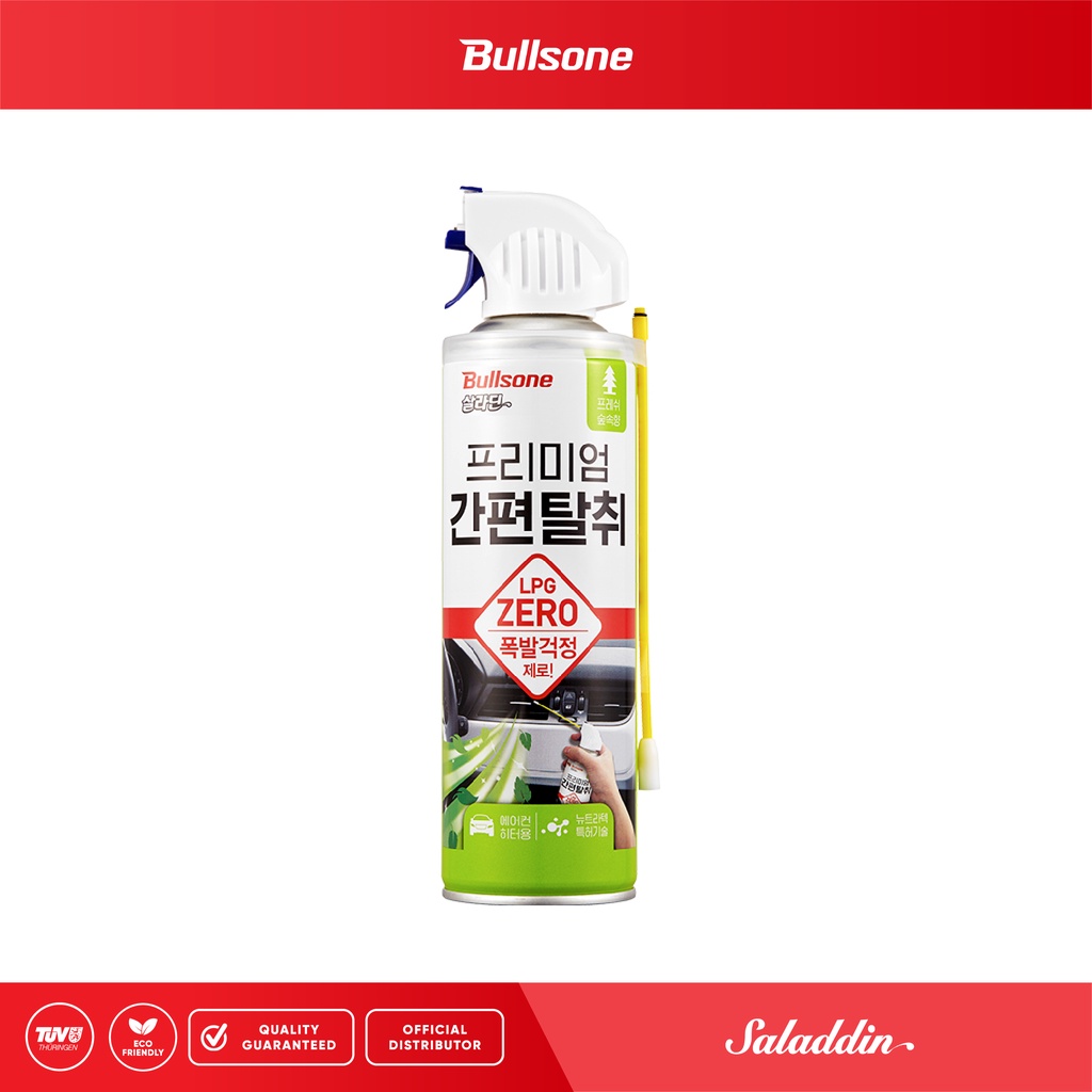 Bullsone Saladdin Premium Car Deodorizer for A/C & Heater (LPG Zero ...
