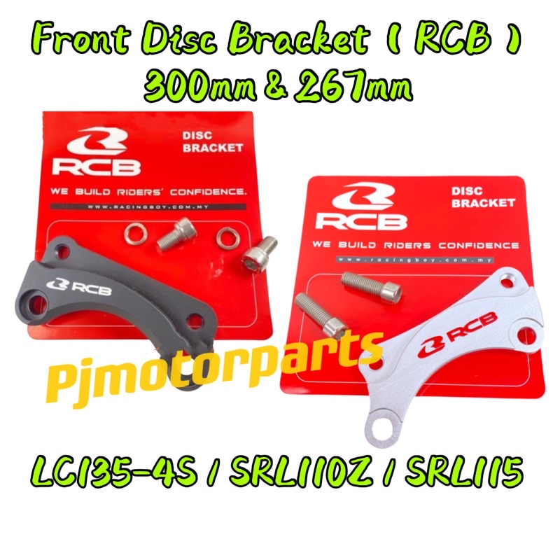 LC135 4S/Lagenda SRL 115/115 FI/SRL 110 Z(267mm & 300mm) RCB Front ...