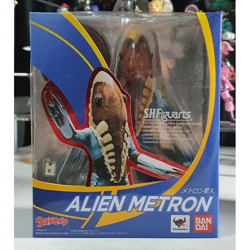SH Figuarts Alien Metron (Ultraman Kaiju) | Shopee Philippines