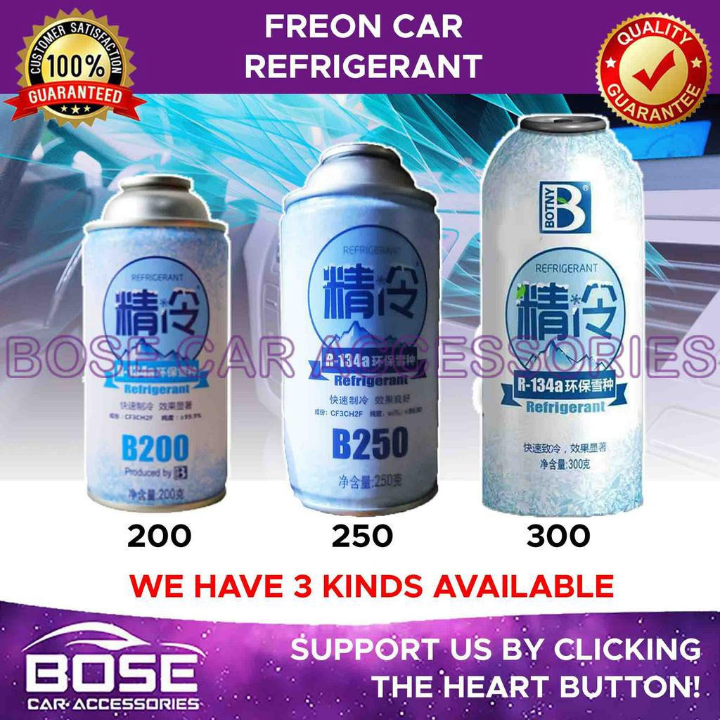Botny Automotive Aircon Green Freon R134A Refrigerant Fast Cooling 200g/250g/300g / Instant ...
