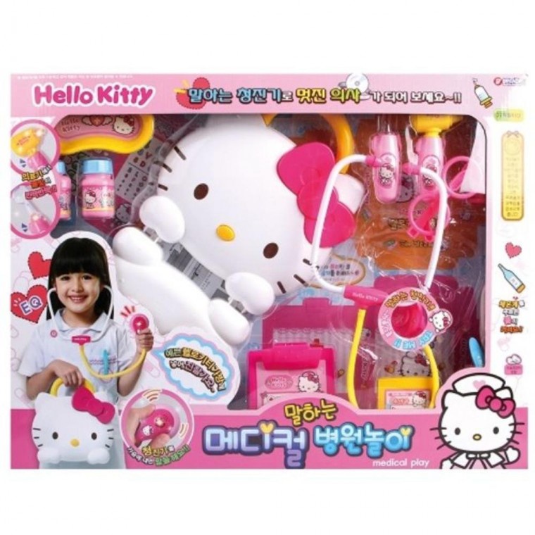 Bunny Land Hello Kitty Talking Medical Hospital Play Uh LYNN This Toy ...