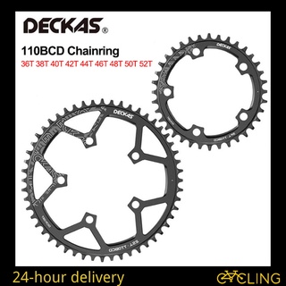 Deckas 110/5 BCD 110BCD Road Bike Narrow Wide Chainring 36T-52T Bicycle ...