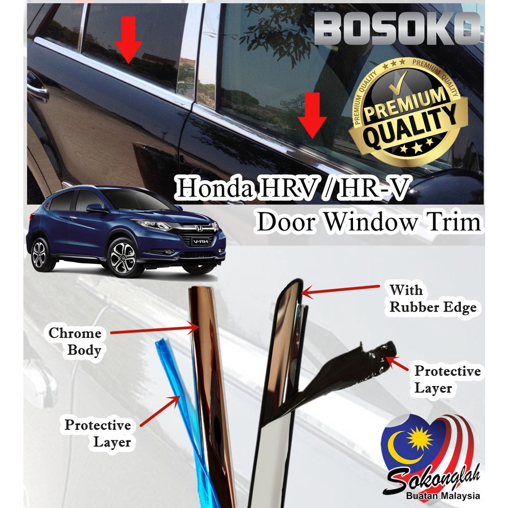Honda HRV / HR-V Door Window Trim Stainless Steel Door Belt Moulding ...