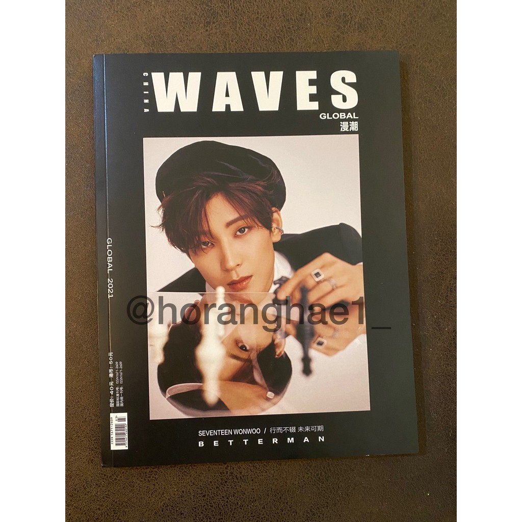 Wonwoo Waves magazine only (booked) | Shopee Philippines
