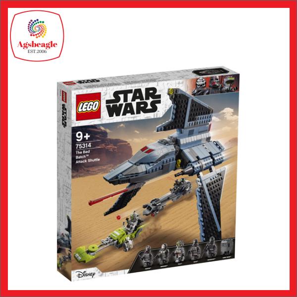 Lego Star Wars 75314 The Bad Batch Attack Shuttle (2021) | Shopee ...
