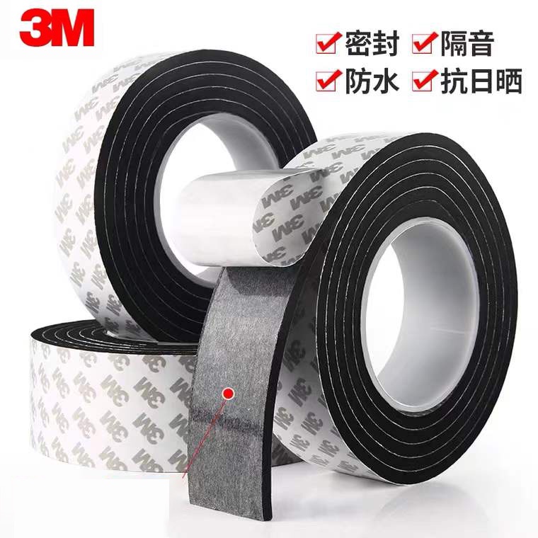 Soft 3M Self-adhesive Window And Door Sealing Strip Dust And Insect ...