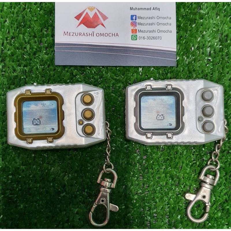 Digimon Pendulum Zero Virus Busters Bandai | Shopee Philippines