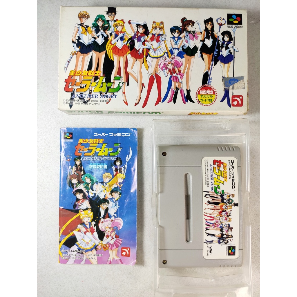 SNES GAME SFC 1995 SAILOR MOON ANOTHER STORY NINTENDO COMPLETE (JAPAN ...