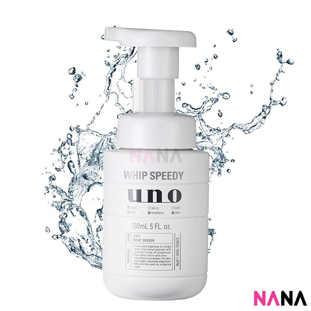 Shiseido Uno Whip Speedy Facial Cleanser 150ml | Shopee Philippines