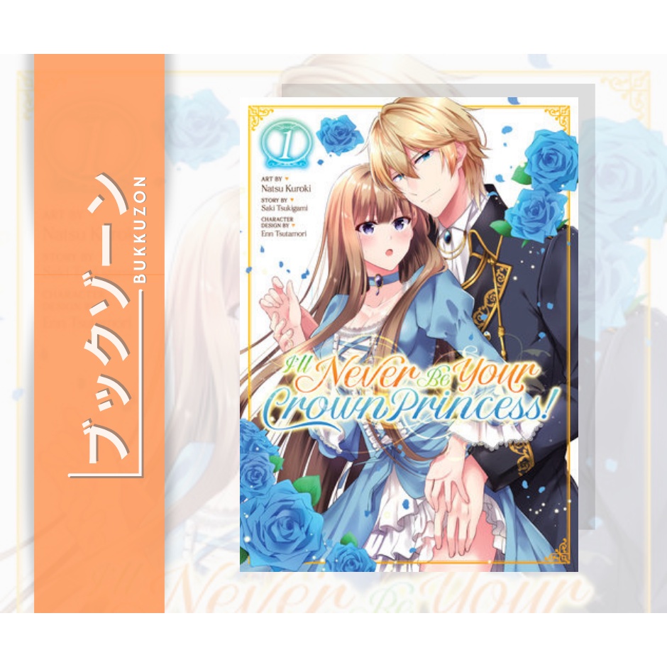 I'll Never Be Your Crown Princess! Manga Volume 1 (English) | Shopee ...