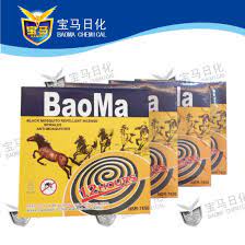 Baoma High Quality Black Mosquito Repellent Incense Katol | Shopee ...