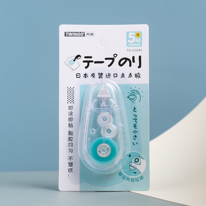 Correction of tape-type double-sided tapes DIY handmade apply and stick ...