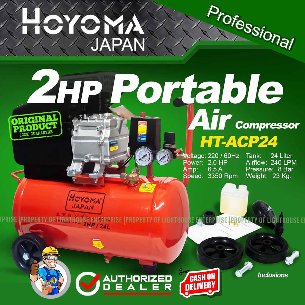 HOYOMA Japan 2HP Portable Air Compressor (HT-ACP24) *LIGHTHOUSE ...